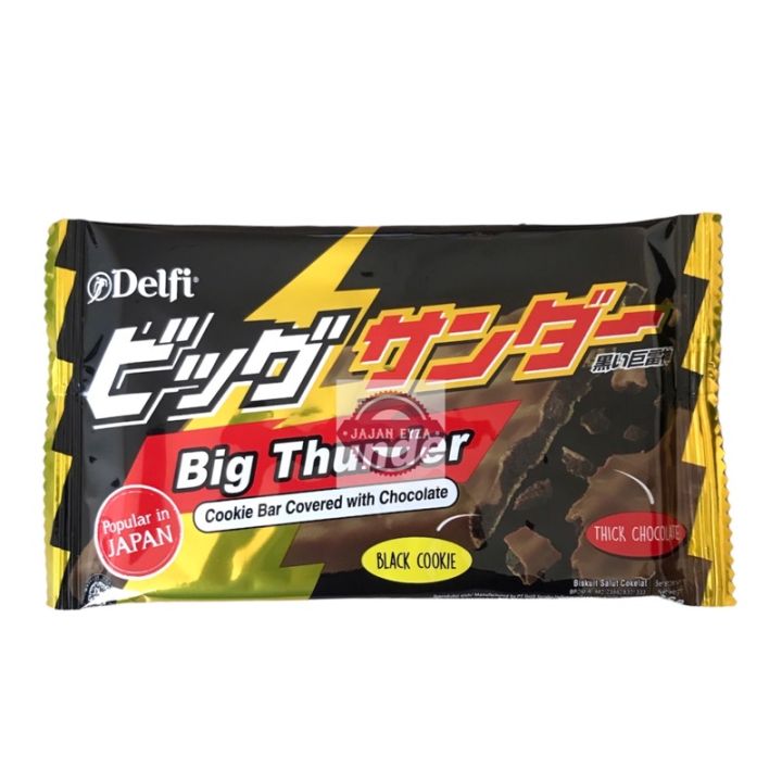 DELFI BIG THUNDER ECER / COOKIES BAR WITH CHOCOLATE / BISKUIT BERSALUT ...