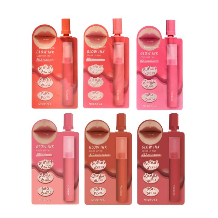 Merrezca Glow ink Color lip tint ลิปทินต์ ปากฉ่ำ // ซอง | Lazada.co.th