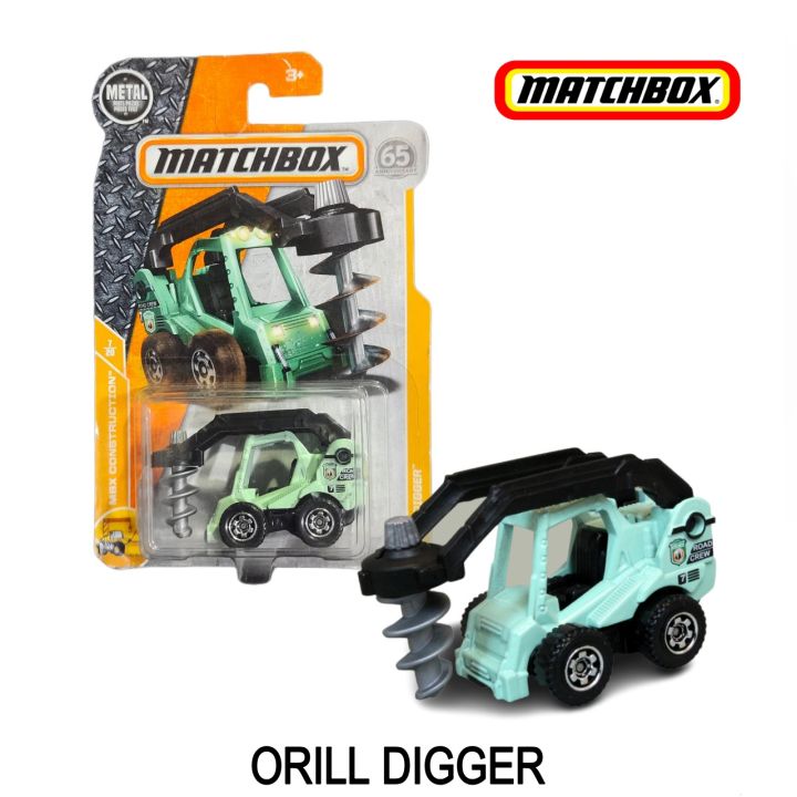 แมทช์บ็อกซ์ - โมเดลถเหล็ก ORILL DIGGER ลิขสิทธิ์แท้ matchbox สเกล1/64 ...