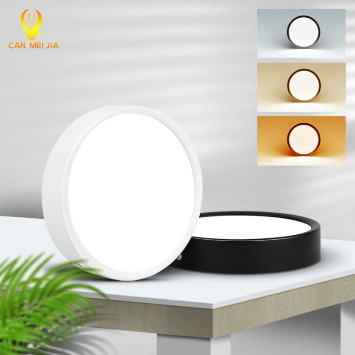 CANMEIJIA Pin Lights LED Tricolor Downlight Surface Mounted Ceiling ...