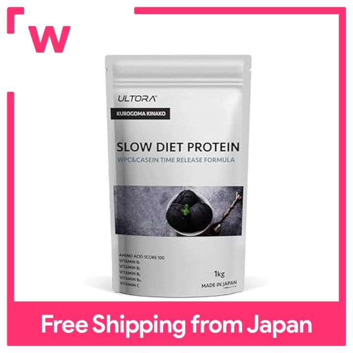 ULTORA SLOW DIET PROTEIN 1kg | Lazada PH