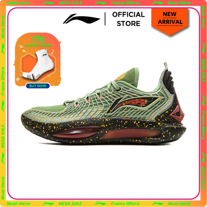 LI-NING Jimmy Butler 3 Men's Basketball Shoes Lining Anti-Slip ...