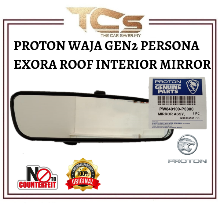 PROTON WAJA GEN2 PERSONA EXORA ROOF ROOM INTERIOR MIRROR - PW840109 ...