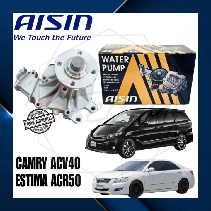 AISIN WATER PUMP FOR TOYOTA CAMRY ACV40 // ESTIMA ACR50 [WPT-606V] | Lazada