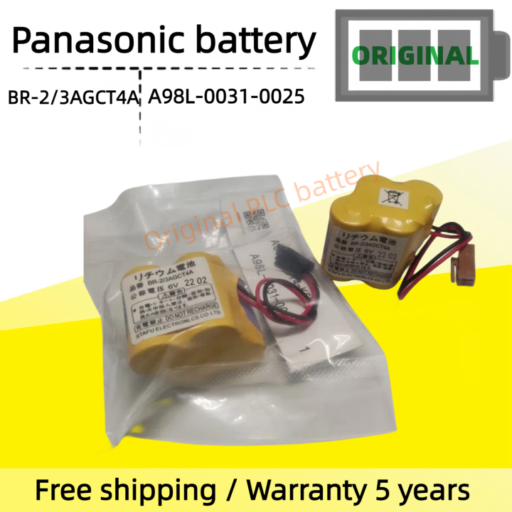Original Panasonic Fanuc BR-2/3AGCT4A battery 6V machining center machine tool PLC lithium ...