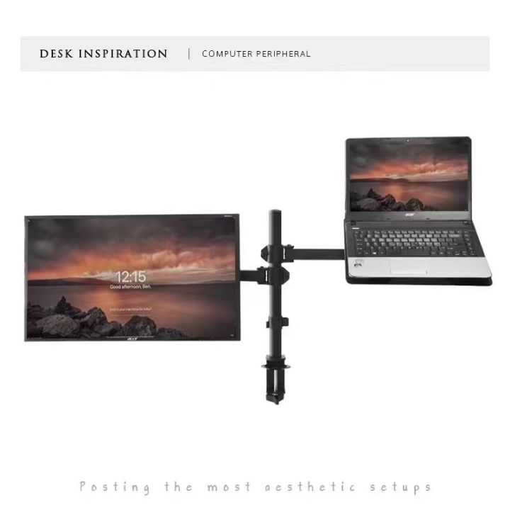 DUAL MONITOR MOUNT BRACKET WITH LAPTOP STAND STRAY AND ADJUSTABLE ARM ...
