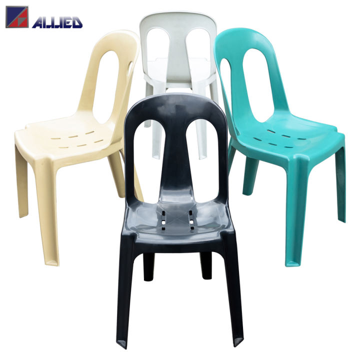 Allied Plastic Chair Monobloc Amanda | Lazada PH