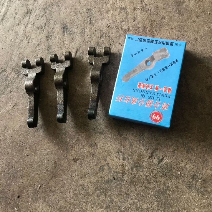 Parts of agricultural vehicles-Five-sign wind loader-Small three-wheel ...