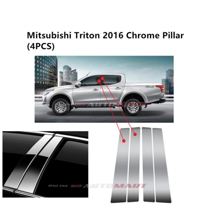 Mitsubishi Triton 4 Doors 2016- Car Chrome Door Window Pillar Trim ...