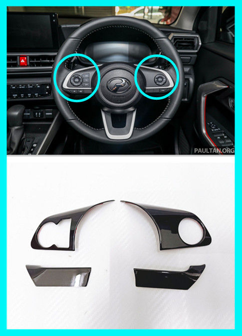 Perodua ATIVA Steering Wheel Control Panel Frame (PIANO BLACK) (Z1 ...