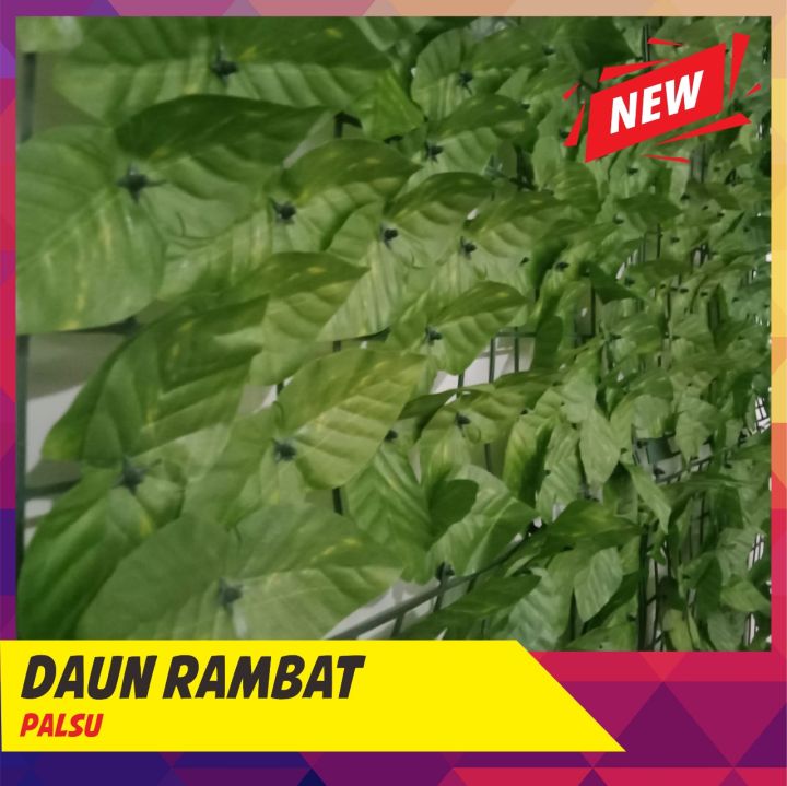 Daun Rambat Plastik 3 Meter, Daun Hias Pagar, Daun Pagar, Daun Pagar ...