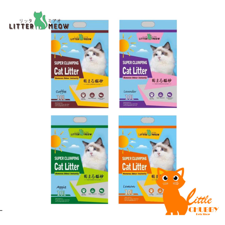 LITTER MEOW SUPER CLUMPING CAT LITTER (10L) | Lazada