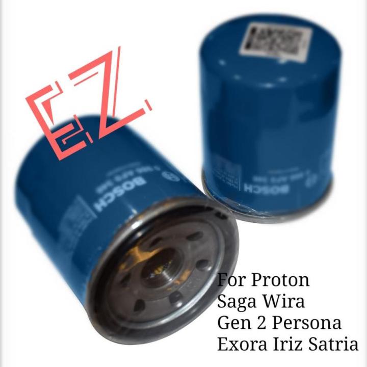 BOSCH PROTON OIL FILTER | Lazada
