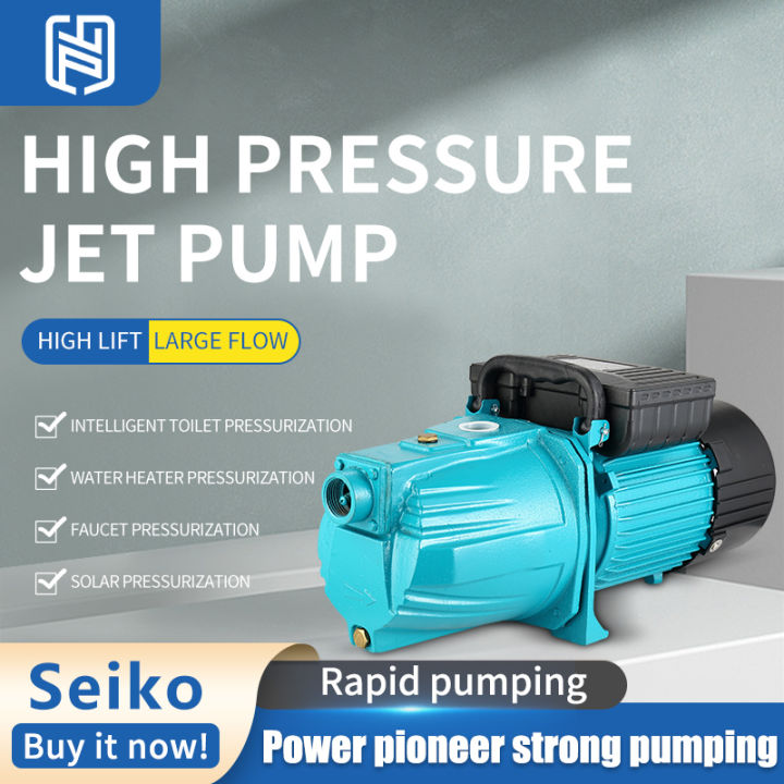 Self Priming Jet Booster Pump 220V 60HZ Household Electric Water Pump 1.5HP/2.5HP Super Quiet ...