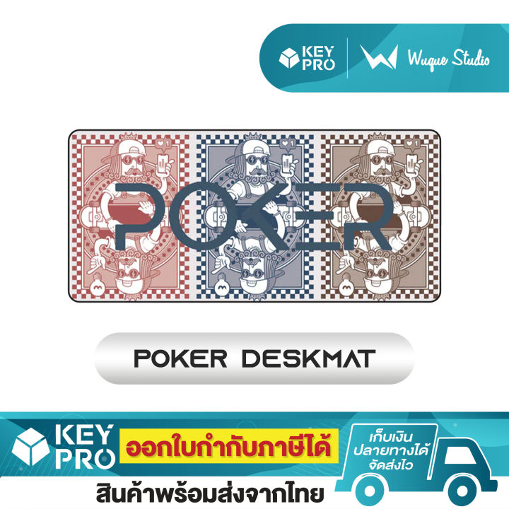 แผ่นรองคีย์บอร์ด Poker deskmat Luminous Polyhedron Deskmat Elegance Deskmat แผ่นรองเม้าส์ Mouse ...