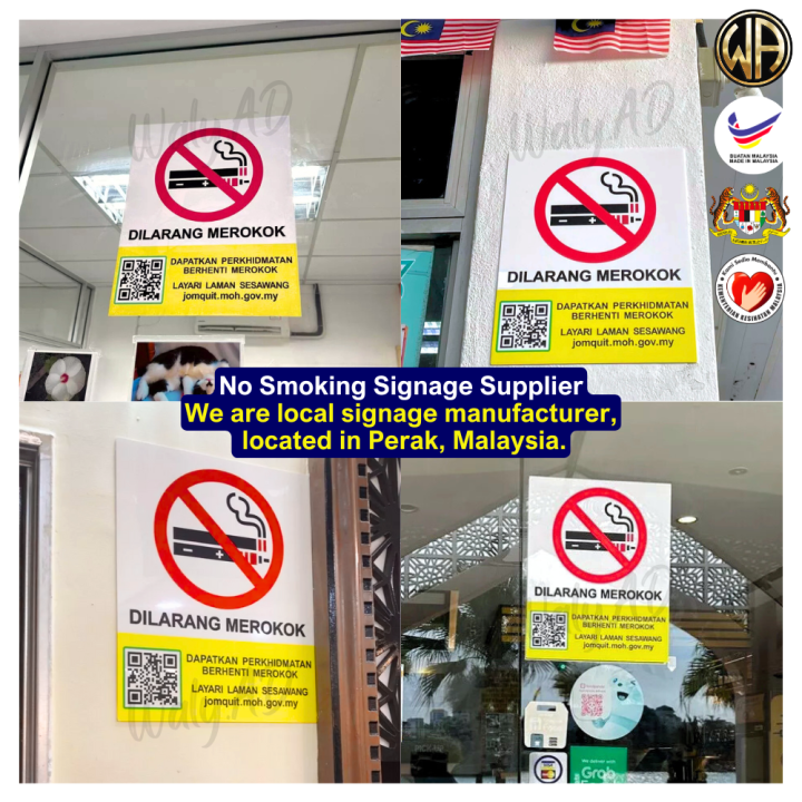 [LATEST] No Smoking Sign / Dilarang Merokok PAPAN TANDA 2025 Design ...