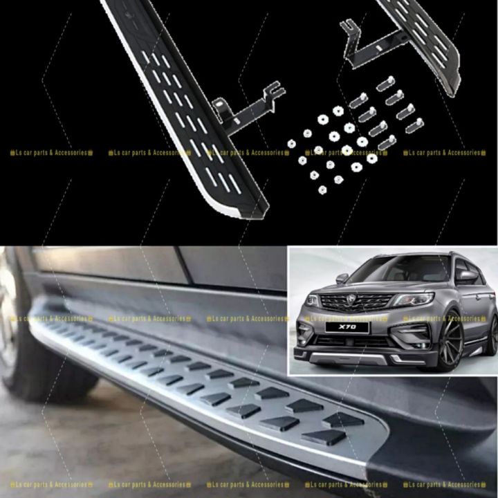 Proton X70 Accessories Side step Door Running Board High Quality Plug n ...