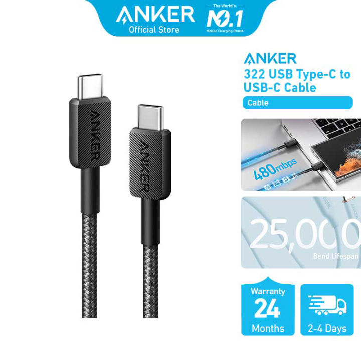 Anker 322 USB Type-C to USB-C Cable A81F6 | Lazada