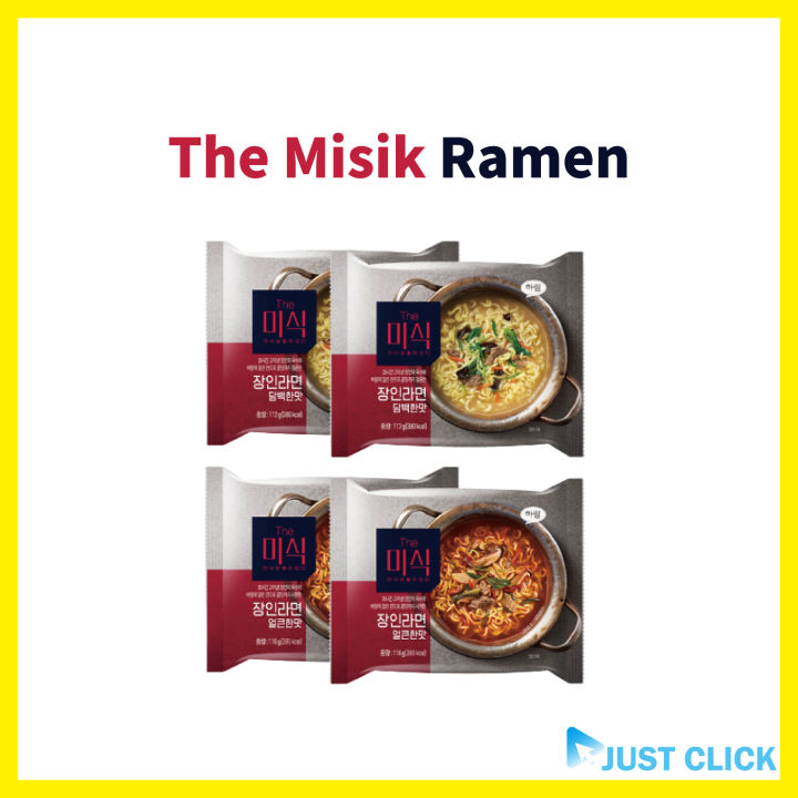 [Misik] Jangin RAMYEON Lee Jung Jae Korea Ramen / Mild Spicy 2types ...