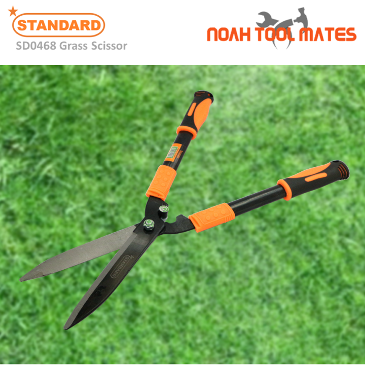 Grass scissors store