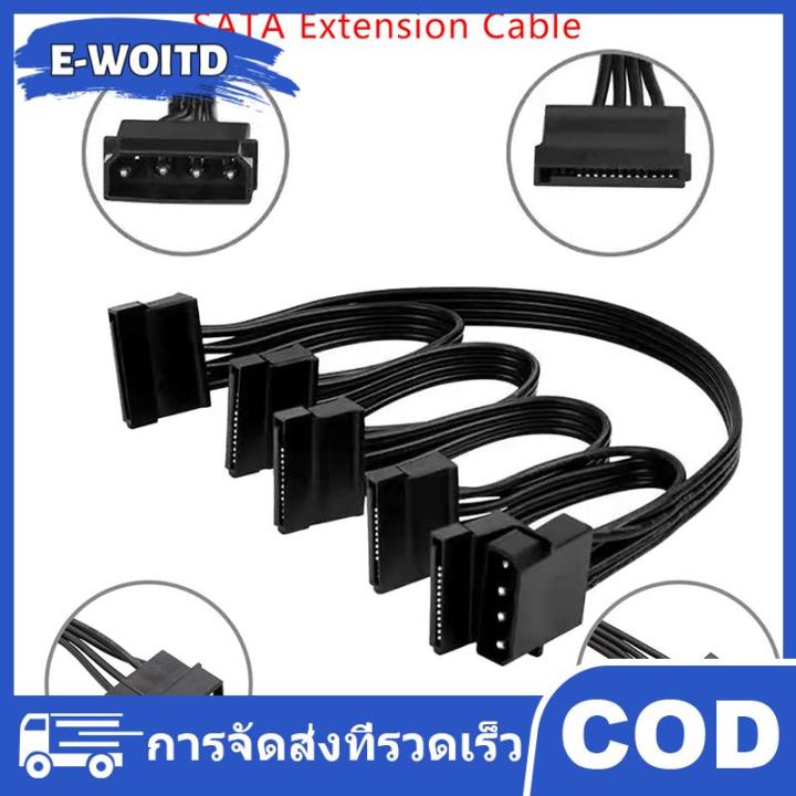 E-WOITD 4Pin 1 Male To 3 4 5 6 Female Splitter Adapter SATA Power Hard ...