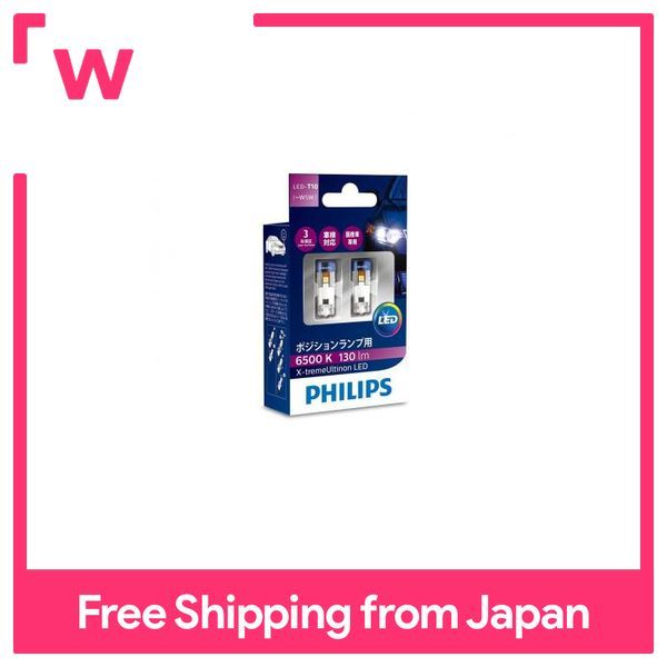 PHILIPS position lamp LED bulb T10 6500K 130lm 12V 1.3W Extreme Ultinon X-treme Ultinon 2 pieces ...