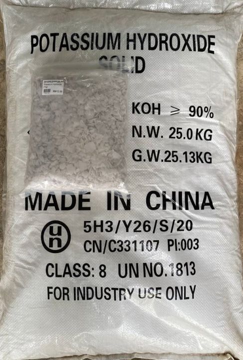 Potassium Hydroxide (Menaikkan kadar pH air) Repack 1kg | Lazada