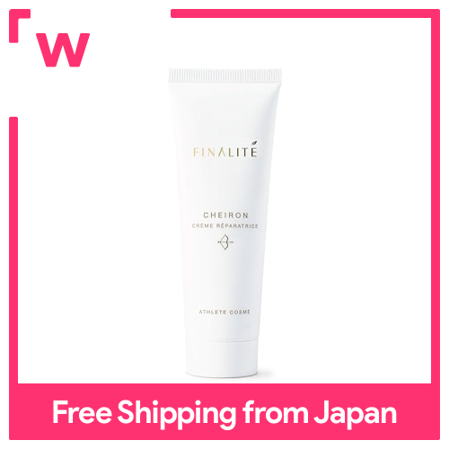 Finnarite Chiron Hand Care Cream 50ml | Lazada PH