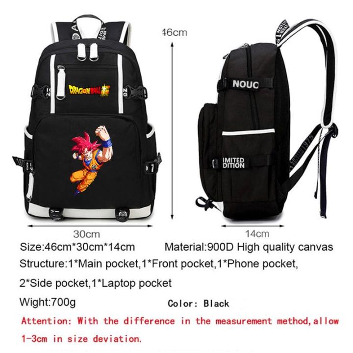 3Pcs/set Anime Dragon Ball Backpack Teenager Student Back To School ...
