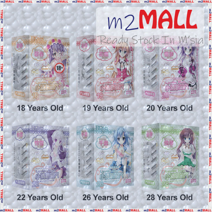 [m2MALL] Men Masturbat0r Cup Male Masturbat Sexx Toy Alat Sekss Alat ...