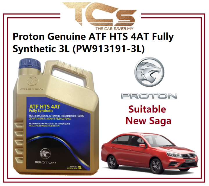 Proton Genuine ATF HTS 4AT Fully Synthetic 3L (PW913191V2-3L) | Lazada