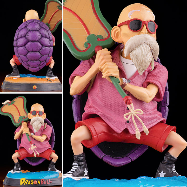 Figure ฟิกเกอร์ จากการ์ตูนเรื่อง Dragon Ball Z ดราก้อนบอล แซด Master ...