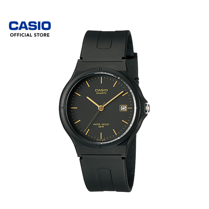 Casio (MW-59) Black Resin Strap 50 Meter Quartz Watch | Lazada PH