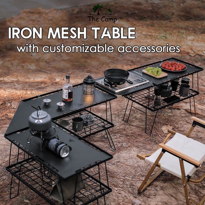 Iron Steel Mesh Camping Rack Table Foldable Portable Stacking Storage ...