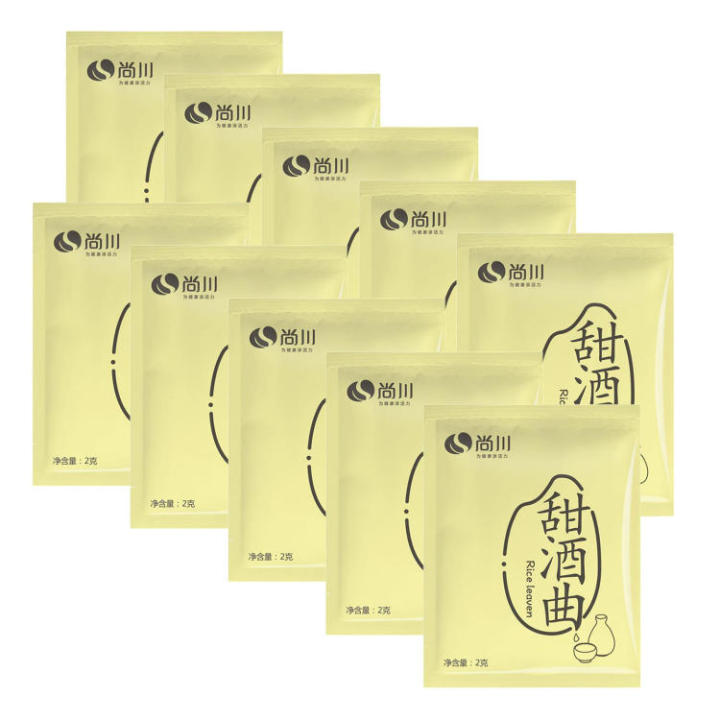 10pcs Yeast Powder Wine Fermentation Homemade Kitchen Leaven Powder ...