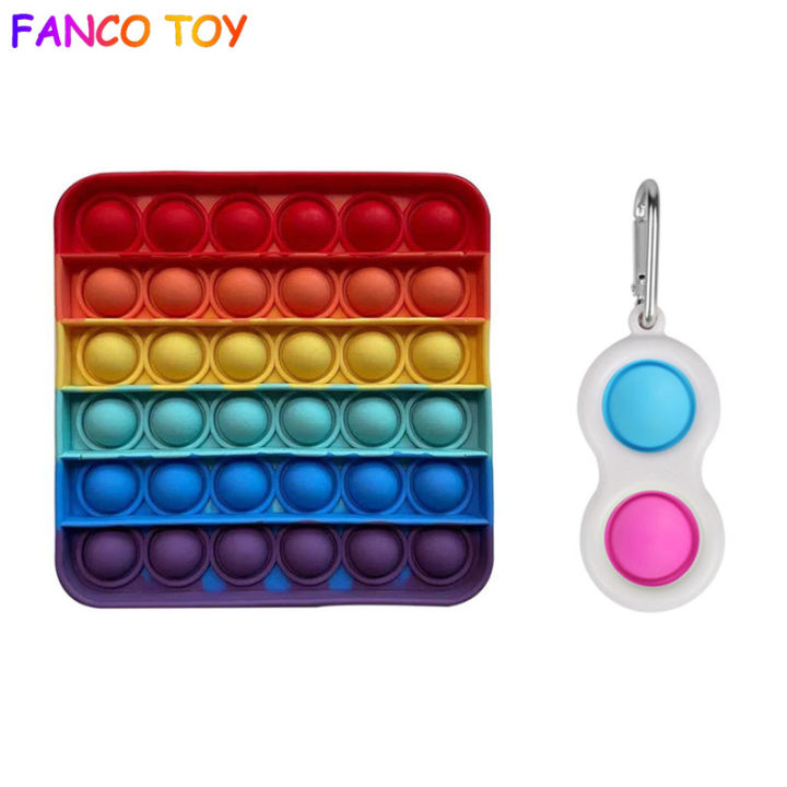 2pcs Pop it Fidget Toy Sqaure Rainbow color fidget toy mini simple ...