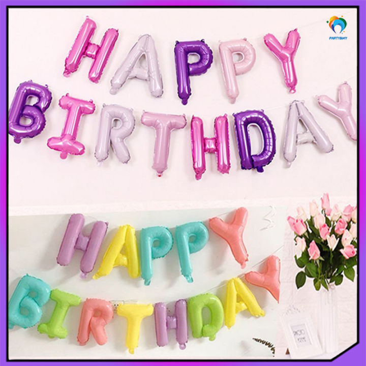 16 Inch Belon Happy Birthday Set Foil Balloon Letter Balloon Birthday ...