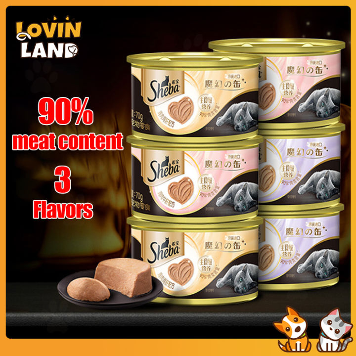 SHEBA Cat Wet Food Chicken Mousse Cat Food Can 70g | Lazada