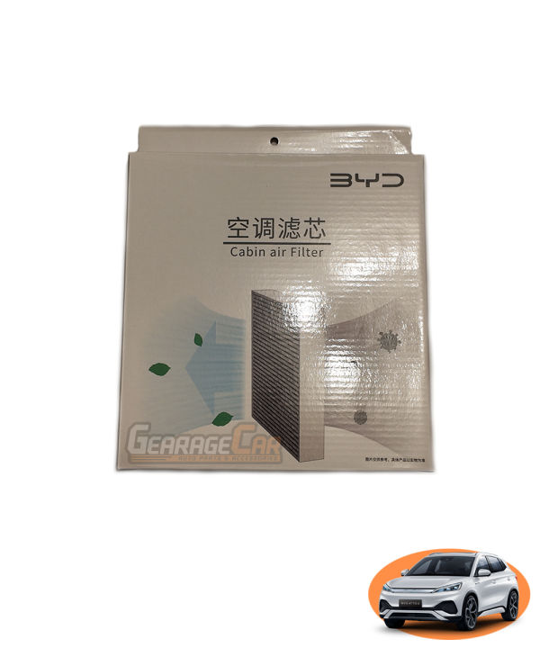 BYD CABIN FILTER CN95 ATTO 3/DOLPHIN 2023-2024 (GENUINE) | Lazada PH