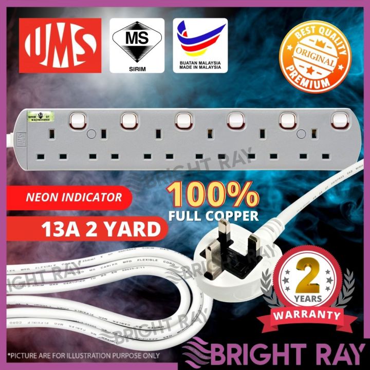 UMS Sirim Approved 8613-N 6 Gang 2 Yard 8613-N Portable Trailing Socket ...