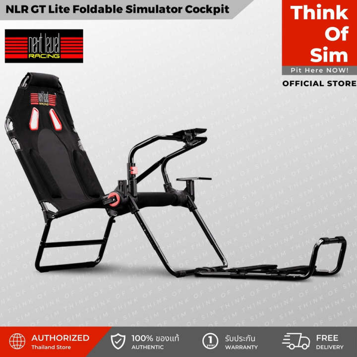 Next Level Racing GT Lite Foldable Simulator Cockpit For Sim Racing ...