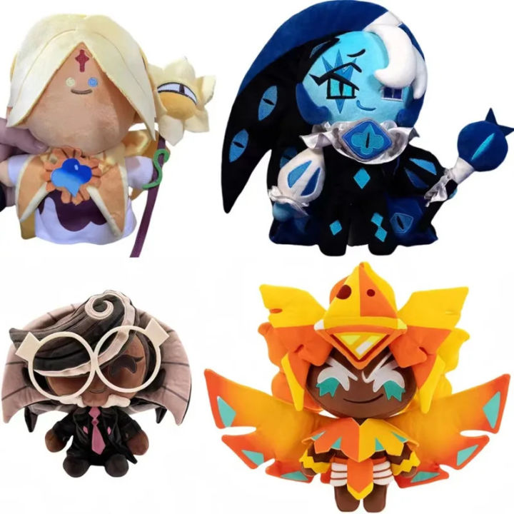 Shadow Milk Cookie Plush Toy Cookie Run Kingdom Pure Vanilla Cookie ...