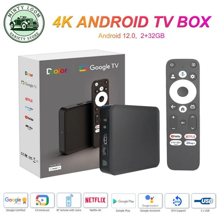 Dcolor GD2 GTV 4K TV Box with Google Certification Remote S905Y4 AV1 ...