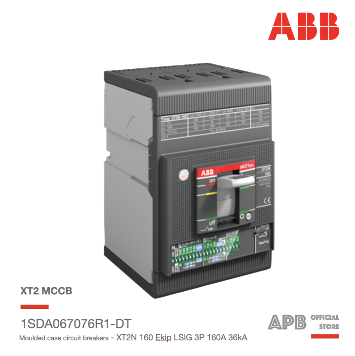 ABB XT2N 160 Ekip LSIG 160A 3p F F 36kA, เบรกเกอร์ MCCB Tmax | Lazada.co.th