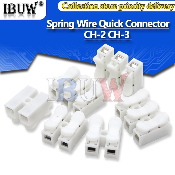 10PCS CH-2 CH-3 Spring Wire Quick Connector 2P 3P Electrical Crimp ...