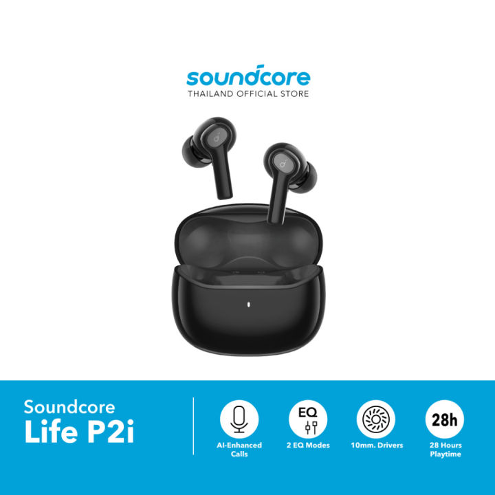Soundcore Life P2i หูฟังบลูทูธ AI-Enhanced Calls, 10mm Drivers, 2 EQ ...