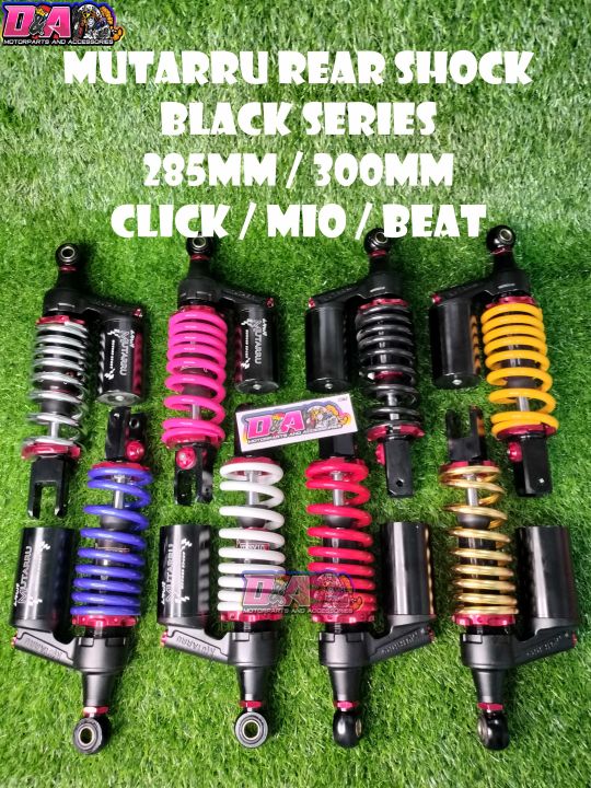 MUTARRU REAR SHOCK 280mm / 300mm BLACK SERIES MIO I 125 / CLICK 125 ...