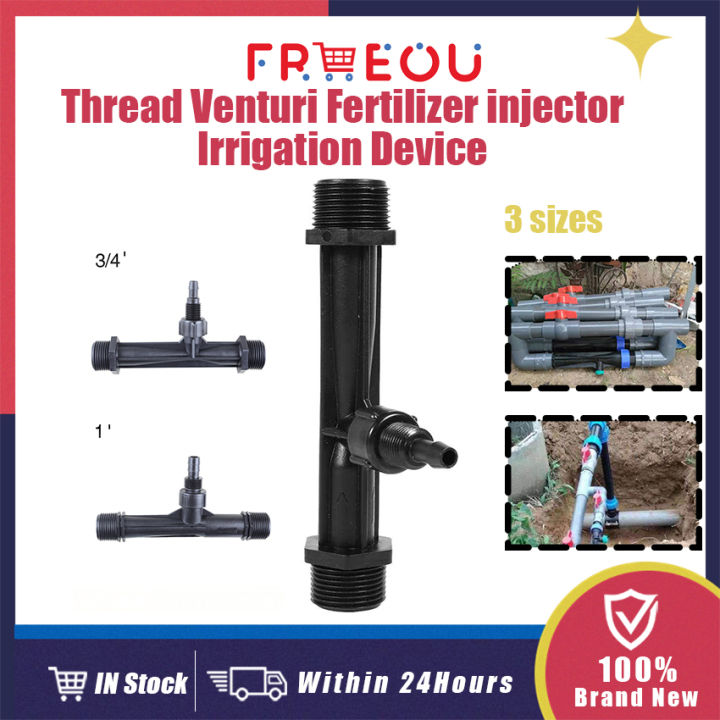 1/2 3/4 1 inch Irrigation Venturi Fertilizer Injector Agriculture Water ...