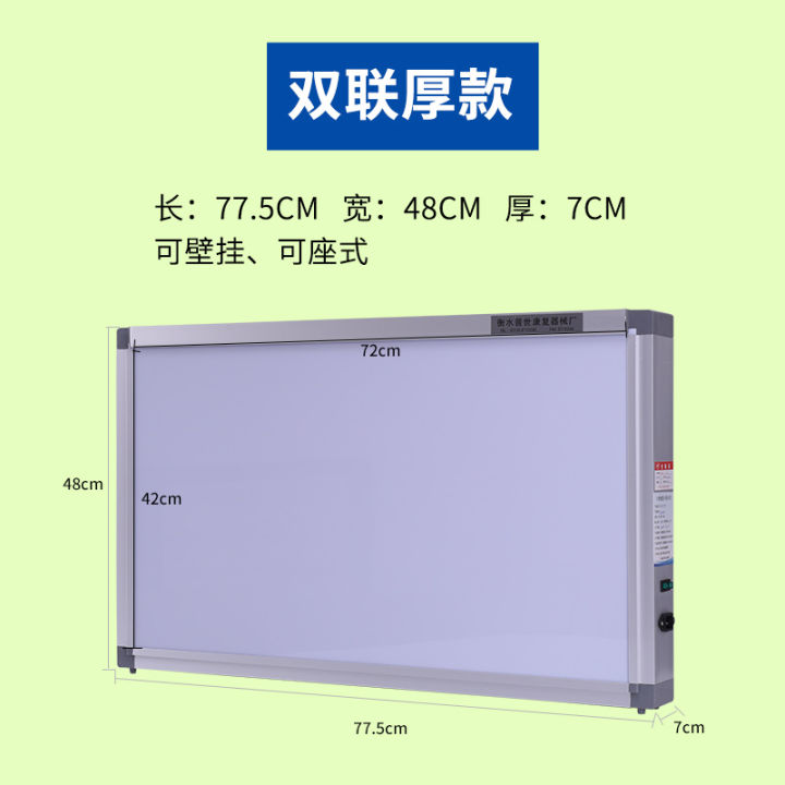LED Film Viewer Use Ultra-Thin X-RAY Film Reading Lamp Examination ...