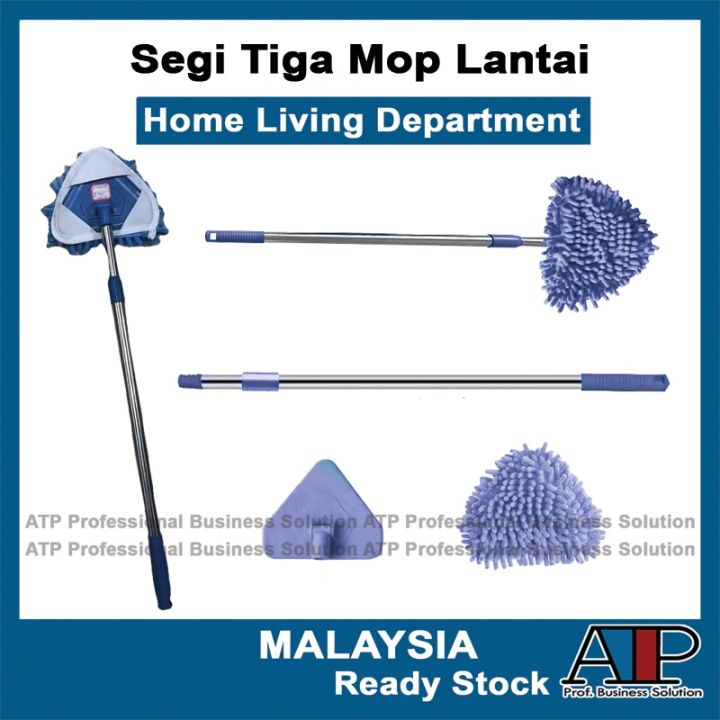 ATP Segi Tiga Mop Lantai 180 Degree Rotatable Adjustable Triangle ...